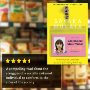 Convenience Store Woman by Sayaka Murata Book Review